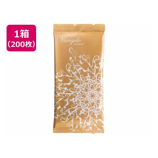 【商品説明】グレープフルーツの香り。綿１００％のタオルで使い心地もよく、日本製ですのでお子様にも安心してお使いいただけます。丈夫で破れることなくしっかり拭くことができます。ウエディング・冠婚葬祭・レストラン・ホテル・旅館・ノベルティなど色々...