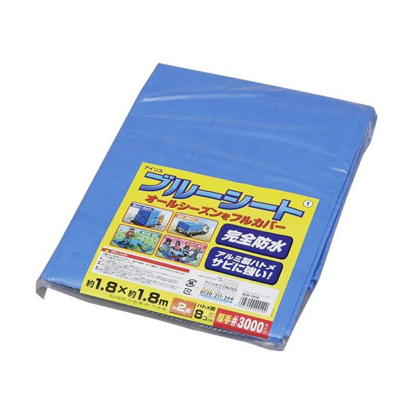 【仕様】ハトメがアルミ製なのでサビに強くなっています。　●サイズ（約）：幅１８００×奥行１８００ｍｍ●実際に使用できるサイズ（約）：幅１７００×奥行１７００ｍｍ●約２畳●ハトメ数：８コ（９０ｃｍ間隔）●材質：本体／ポリエチレン、ハトメ／アル...