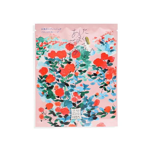 【仕様】バスルームをもっと自由に。　イマジネーションふくらむ自分だけの時間。　本の装丁のようなデザインで楽しむ「空想バスルーム」　●内容量：３０ｇ●香調：優雅でクラシカルなローズの香り●お湯の色：清楚なナチュラルピンクの湯色　[生産国：日本...