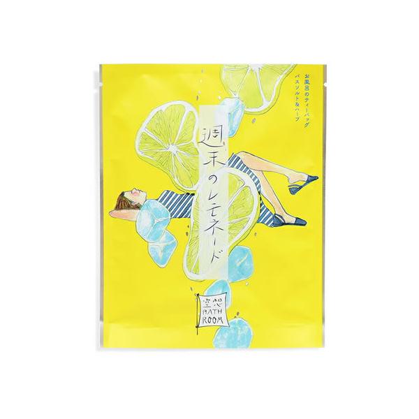 【仕様】バスルームをもっと自由に。　イマジネーションふくらむ自分だけの時間。　本の装丁のようなデザインで楽しむ「空想バスルーム」　●内容量：３０ｇ●香調：さわやかなハチミツレモンの香り●お湯の色：澄み切ったレモンイエローの湯色　[生産国：日...