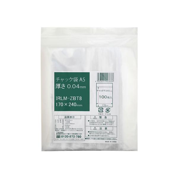 【仕様】投薬瓶、軟膏容器、錠剤入れなど、様々な用途に活躍します。　●サイズ：Ａ５●寸法：１７０×２４０ｍｍ（チャック下）●厚さ：０．０４０ｍｍ●材質：低密度ポリエチレン（ＬＤＰＥ）●チャック付き●入数：１００枚