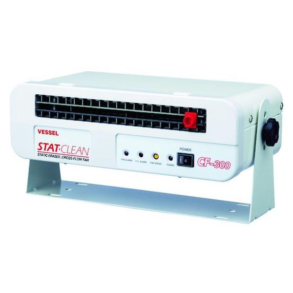 【仕様】●型番：CF-300　●電源（V）：DC24リップル（p−p）±10％以下　●イオンバランス：±10V以内　●最大風量（［［M3］］／min）：2．5　●オゾン発生量：0．05ppm以下　●幅（mm）：348　●奥行（mm）：165...