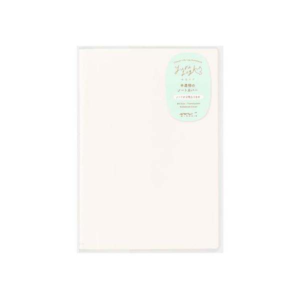 【商品説明】「ゆるログ」専用のビニール素材のノートカバーです。半透明なので細かな傷が目立ちにくく、ノートの絵柄を楽しみながらお使いいただけます。左右の袖に「ゆるログ」ノートが２冊収納できます。用途やテーマに合わせてノートを使い分けたい方にお...