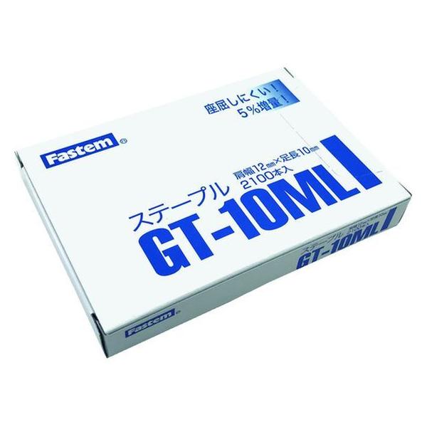 【仕様】●型番：GT-10ML　●入数：2100本　●肩幅（mm）：12　●足長（mm）：10　●適合機種：GT−B・GH−10N　●鉄（軟鋼線材）／メッキ