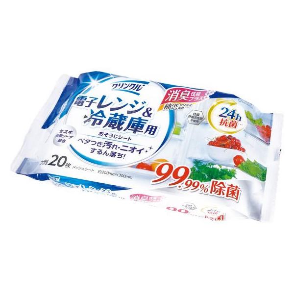 【商品説明】セスキ炭酸ソーダ配合。９９．９％除菌。ノンアルコールで手にもやさしいウエットタイプです。合成界面活性剤不使用。消臭効果の柿渋（タンニン）配合。ひし形エンボスシート使用。【仕様】●電子レンジ＆冷蔵庫用おそうじシート●LD-603　...