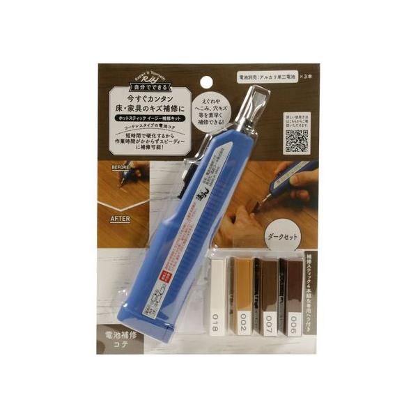 【商品説明】コードレスタイプなので作業がしやすい　補修材は約３０秒で硬化するためスピーディ。　やり直したいときはコテで熱を加え埋めた補修材を溶かし再び補修作業ができます。　補修材はコテの上で溶かし混ぜ合わせができます。　スイッチのボタンを押...