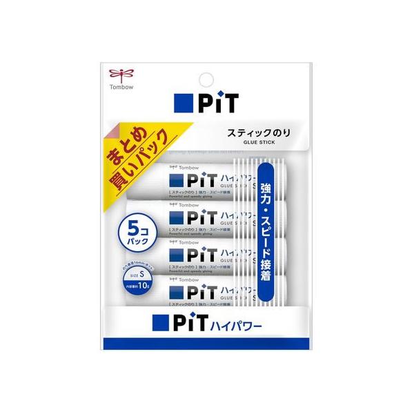【仕様】強力ハイパワータイプで、封筒、画用紙、厚紙も強く接着できます。スピーディーでしっかりとした仕事ぶりのスティックのりです。●容量：約１０ｇ●材質：再生ポリプロピレン（容器部分全て）●注文単位：１パック（５本）●グリーン購入法適合●ＧＰ...