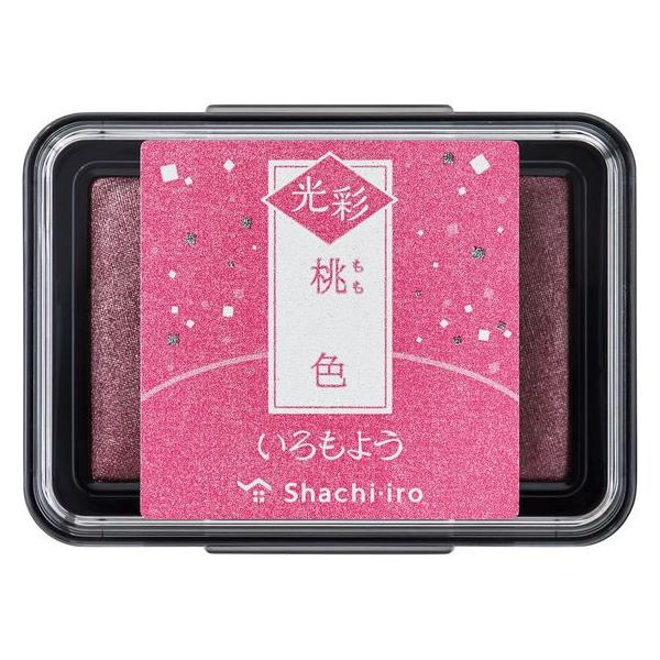 【商品説明】いろもよう光彩なら、いつもの作品づくりがワンランクアップします。【仕様】●桃色●乾燥時間：約３秒（ＰＰＣ用紙）●盤面サイズ：６３×４０ｍｍ●対応補充インキ：ＳＡＣ−８Ｇ●紙用●油性顔料●耐水●耐光性●アシッドフリー●ゴム印や樹脂...