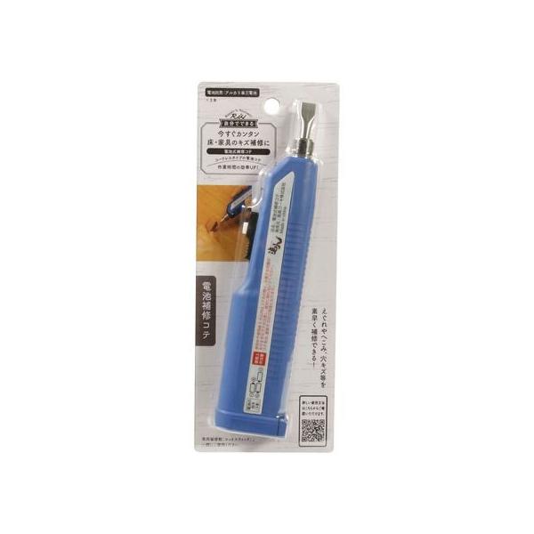【商品説明】別売品のホットスティック（補修材）と共に使用してください。　スイッチのボタンを押しているときのみ加熱される二重スイッチ構造だから安心して使用できます。　コードレスタイプなので場所を選ばず使用できます。【仕様】●材質：電池式補修コ...