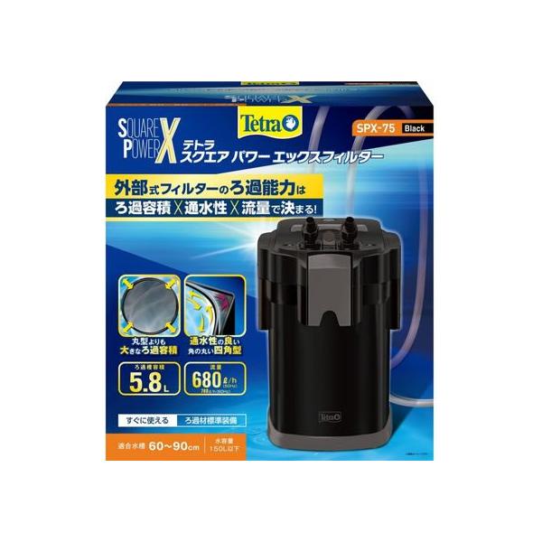 【仕様】●材質：プラスチック、他●商品サイズ：本体／幅２１０×奥行２１０×高さ３３５ｍｍ、ホース内径／Φ１２ｍｍ●フィルター本体容量：約５．８Ｌ●セット内容：ホースアダプターユニット、モーターヘッド（Ｏリング付き）、フィルターケース、吸排水...