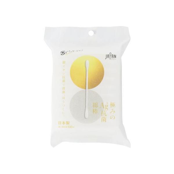 【商品説明】●銀イオン抗菌の綿棒。●個包装【仕様】●内容量：１００本［使用上の注意］●鼓膜や粘膜を傷つける恐れがありますので、耳または鼻の奥まで入れないでください。●お子様だけでのご使用はやめてください。●ご使用の際は周囲の状況（ぶつかった...