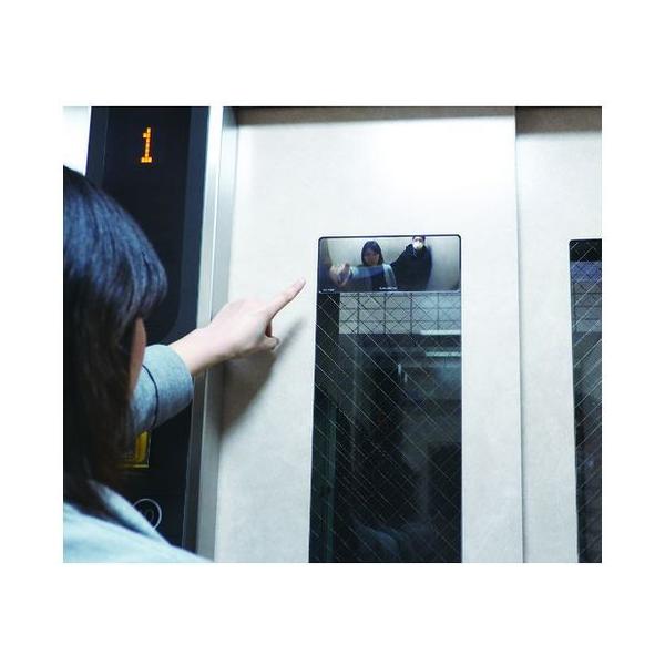 【商品説明】●顔を上げなくても自然と後ろの様子が確認できます。●操作盤側の扉に貼るだけでエレベーター内が見え、背後の不安解消に役立ちます。●付属の両面テープで貼るだけ、簡単に設置できます。【仕様】●型番：FVD20　●形状：角型　●幅（mm...