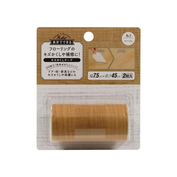 【商品説明】●フローリングのキズかくし、ドア、柱、家具などのキズ隠しにや保護に使えます。●ＵＶ加工、紫外線に強い！【仕様】●サイズ：幅約７．５ｃｍ×長さ約４５ｃｍ●数量：２枚入り●材質アクリル粘着剤・ＰＶＣ・ウレタン●カラー：ベージュ　hi...