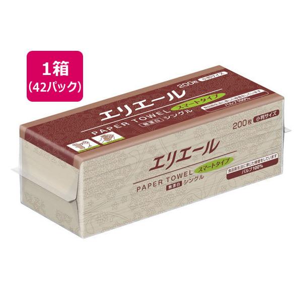 【仕様】水分の拡散性が高く、様々な用途にお使いいただけます。　ふんわりやわらか、やさしい使い心地。　食品衛生法に準じた検査をしています。　手拭きなどの衛生面での使用はもちろん、肉類、魚類、野菜などの食材や包丁やまな板などの調理器具にも安心し...
