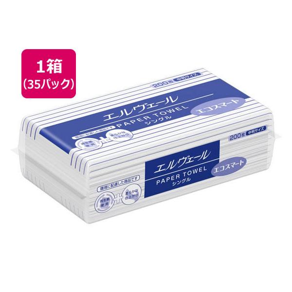 【仕様】上質な再生紙を使用している為、再生紙品ながらもやわらかさもあり、パルプ品と遜色ない拭き取りや吸収性を実現します。一般的なレギュラーサイズ。　●シングル●シートサイズ：中判（２３０×２１０ｍｍ）●個装サイズ：６４×２１０×１１５ｍｍ●...