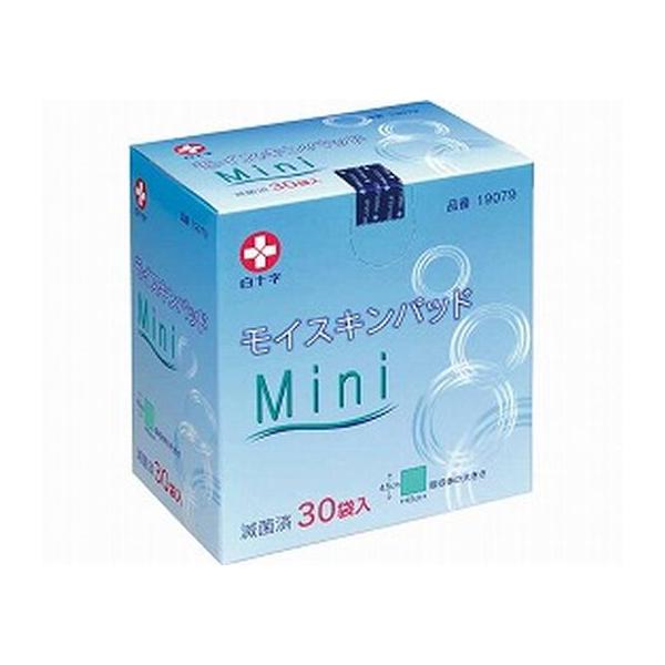 【商品説明】【使用方法】創傷より少し大きめのパッドを選択し、孔のあいたポリエステルフィルム側を傷口に当ててください。パッドはサージカルテープやネット包帯等で固定してください。表側シートの上から滲出液が確認できたり、周囲からの漏れがあった場合...