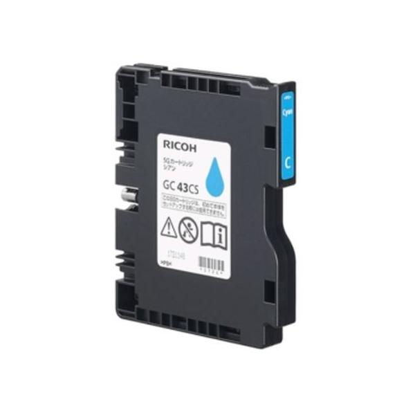 【仕様】●色：シアン●容量：Ｓサイズ●印字可能枚数：約５００枚●対応機種：ＲＩＣＯＨ　ＳＧ　３３００／２３００