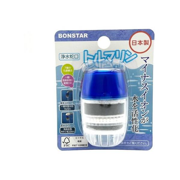 【仕様】【使用方法】　取付可能な水栓　・一般丸形水栓（ＪＩＳ規格品）：先端部に膨らみのある１６ｍｍパイプ径の丸形水栓。　・泡沫水栓（ＪＩＳ規格品）：国内メーカーで口径２２ｍｍの外ネジ式泡沫水栓（ネジ山ピッチ１．２５）。　（１）泡沫水栓のキャ...