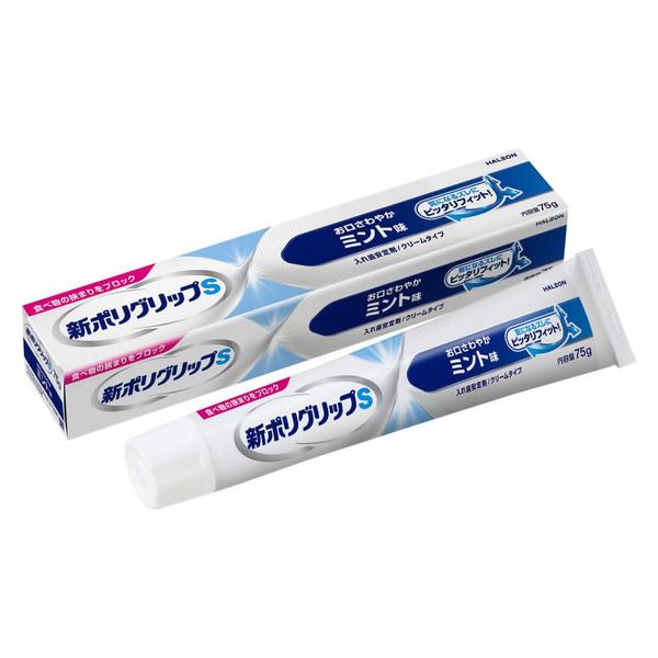 【商品説明】クリームの出し口が薄く、幅広になっているので、適量を塗ることができます。入れ歯と歯ぐきの隙間を密封し、食べかすなどの侵入による歯ぐきの痛み、入れ歯と歯ぐきの部分接触による痛みをやわらげます。【仕様】●注文単位：１本（７５ｇ）　【...