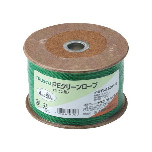 【商品説明】●水に浮き、濡れても硬くなりにくいため強度変化が少ないです。【仕様】●型番：R-450PEG　●色：緑　●線径（mm）：4　●長さ（m）：50　●包装形態：ボビン巻（小）　●3つ打　●ポリエチレン（PE）　　●切断後の断面はライ...