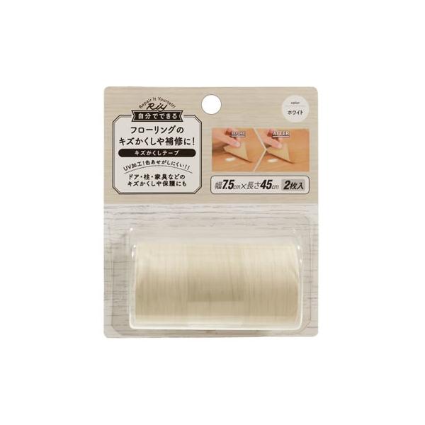 【商品説明】●フローリングのキズかくし、ドア、柱、家具などのキズ隠しにや保護に使えます。●ＵＶ加工、紫外線に強い！【仕様】●サイズ：幅約７．５ｃｍ×長さ約４５ｃｍ●数量：２枚入り●材質アクリル粘着剤・ＰＶＣ・ウレタン●カラー：ホワイト　hi...