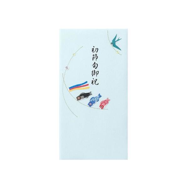 【仕様】●内容：１枚（中袋付）　●本体サイズ：Ｈ１８０×Ｗ９５ｍｍ