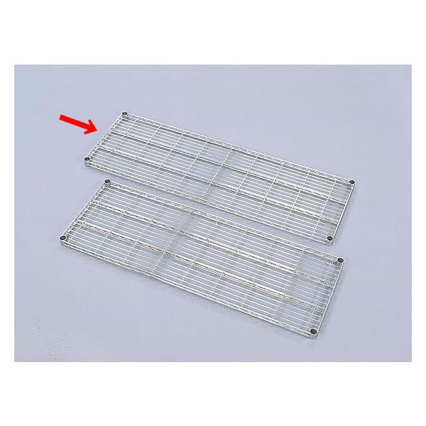 【仕様】ポール直径25mm専用棚板です。※棚板の取り付けに必要な棚板固定部品(4個)付属。　サビを防ぎ、美しさを保つニッケルメッキ×クロームメッキ加工です。●レギュラータイプ用●サイズ：幅1400mm×奥行460mm×高さ40mm●材質：ス...