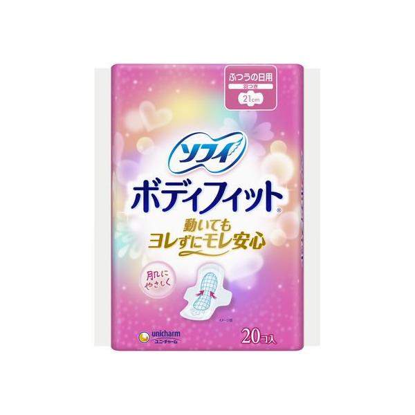 【商品説明】経血をサラッと吸収するから肌にやさしい。　おしりまでしっかりフィットする吸収体で安心♪　かわいい花柄デザインで使うときもうれしい♪　カサカサ音がしない「やわらかラップ」【仕様】●仕様：ふつうの日用、２１ｃｍ、羽つき●注文単位：１...