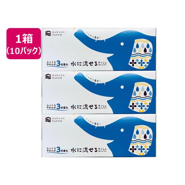 【仕様】上質パルプ１００％を使用したティッシュペーパーを３枚重ねにしました。　吸水性が良く、水に流せますので介護用・赤ちゃん用など、片手で便利に使えます。　ふっくら厚手でソフトな肌触りです。ペットのお世話にも！　●厚手（３枚重ね）●サイズ：...