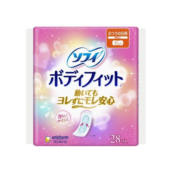 【商品説明】経血をサラッと吸収するから肌にやさしい。　おしりまでしっかりフィットする吸収体で安心♪　かわいい花柄デザインで使うときもうれしい♪　カサカサ音がしない「やわらかラップ」【仕様】●仕様：ふつうの日用、２１ｃｍ、羽なし●注文単位：１...