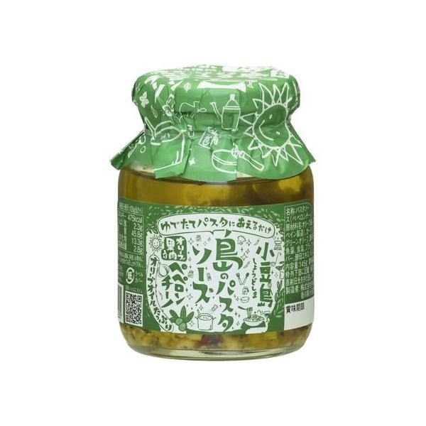 【商品説明】ガーリックの風味豊かなペペロンチーノ。オリーブの果実をたっぷり入れました。ソースがパスタによく絡み、オリーブオイルやガーリック、唐辛子など、濃厚な素材の味が楽しめます！【仕様】●内容量　：　１４５ｇ●注文単位　：　１個