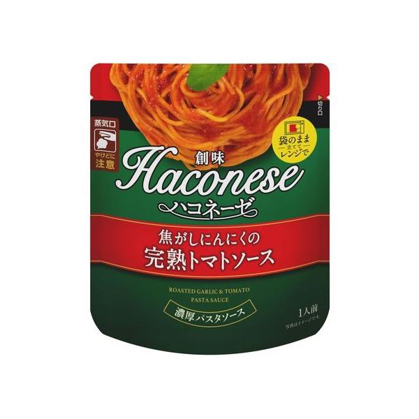【商品説明】「特製にんにくオイル」に甘さと酸味のバランスが良い「完熟トマト」を合わせ、じっくり煮込んだ本格的なパスタソースです。【仕様】●注文単位：１個●１人前