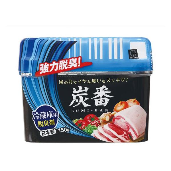 【仕様】●サイズ：９５×１２０×３５ｍｍ　●内容量：約１５０ｇ　●材質：精製水、ゲル化剤、備長炭、活性炭　●生産国：日本　【こんな方に】　・冷蔵庫をスッキリ気持ちよく使いたい方に。　・冷蔵庫内のにおいが気になる方に。　・日本製で、炭を使用し...