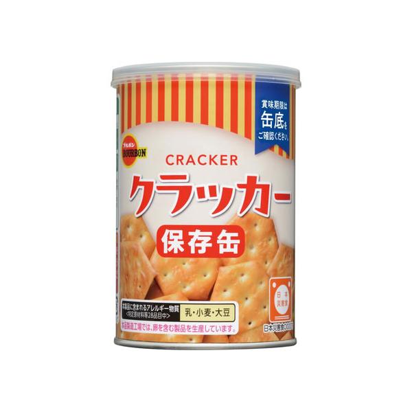 【商品説明】●あっさりとした塩味の素朴な味わいのクラッカーです。コンパクトサイズの金属缶を使用し、フタは簡単に開封できるプルトップ式で、再封に便利なキャップ付きになっています。日頃の災害への備えに最適です。●軽減税率８％【仕様】●７５ｇ