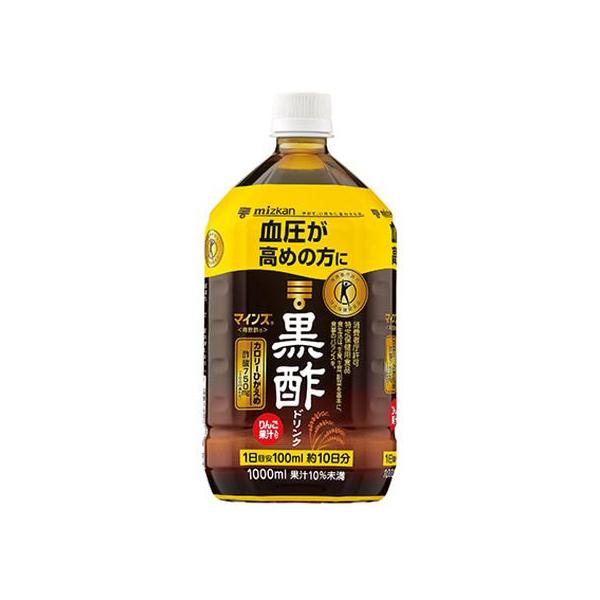 【商品説明】血圧が高めの方のための、特定保健用食品の黒酢ドリンクです。カロリー控えめで、国産黒酢を使用しています。許可表示：本品は食酢の主成分である酢酸を含んでおり、血圧が高めの方に適した食品です。【仕様】●カロリーひかえめ　●注文単位：１...