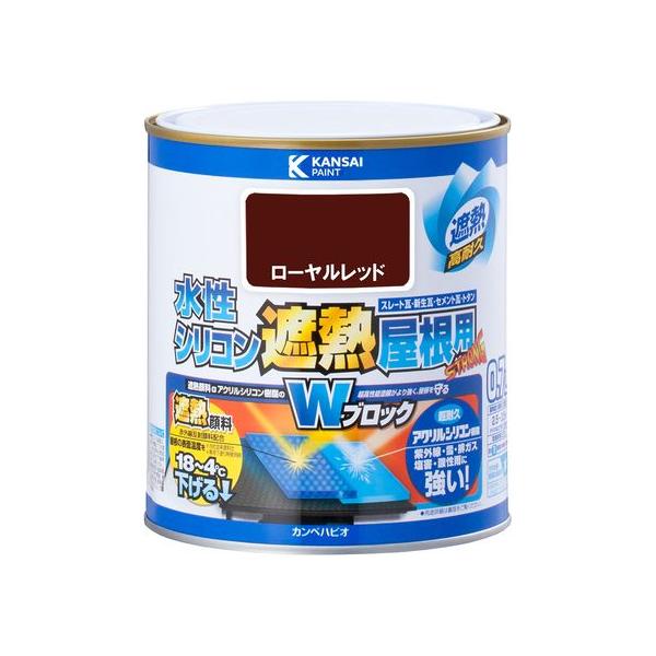 【商品説明】●特殊遮熱顔料と赤外線反射顔料が赤外線を反射し、同じ色の従来塗料と比較して屋根の表面温度の上昇を抑えます。また室内温度の上昇を抑える効果もありますので、節電・省エネ効果も期待できます。●遮熱顔料と高耐久アクリル・シリコン樹脂配合...