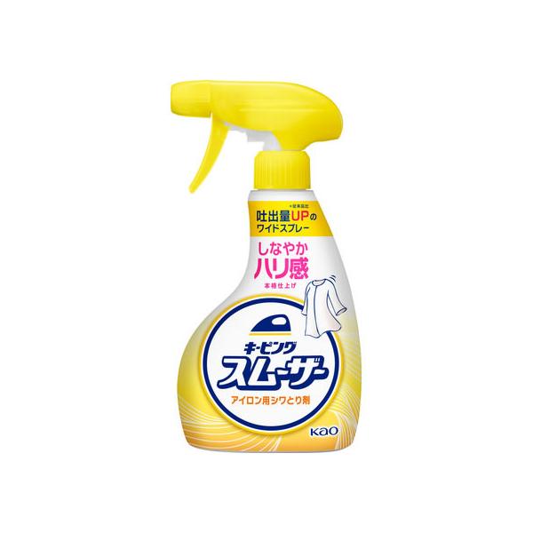 【商品説明】細かい洗たくジワがラク〜にとれて、しなやかなハリ感に仕上がります。アイロンすべりが軽くなります。【仕様】成分水溶性ポリマー、シリコーン、香料●内容量：３５０ｍＬ