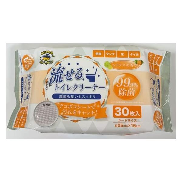 【商品説明】雑菌もニオイもスッキリ！流せるトイレクリーナーシトラスの香り【仕様】●シートサイズ：２５ｃｍｘ１６ｃｍ●枚数：３０枚入●材質：パルプ１００％●成分：水、フェノキシエタノール、プロピレングリコール、塩化ベンザルコニウム、Ｃ１２−１...