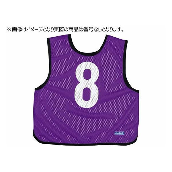 【仕様】●カラー：蛍光紫　●素材：ポリエステル　●サイズ：縦６０×横５５ｃｍ　●洗濯をくり返すと、徐々に撥水効果は弱まります。　●原産国：タイ　※画像はイメージとなり実際の商品は番号なしとなります。