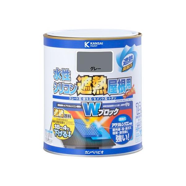 【商品説明】●特殊遮熱顔料と赤外線反射顔料が赤外線を反射し、同じ色の従来塗料と比較して屋根の表面温度の上昇を抑えます。また室内温度の上昇を抑える効果もありますので、節電・省エネ効果も期待できます。●遮熱顔料と高耐久アクリル・シリコン樹脂配合...