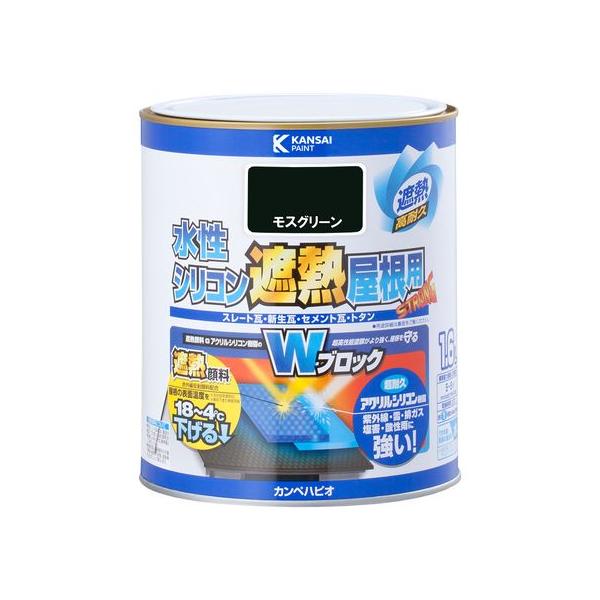 【商品説明】●特殊遮熱顔料と赤外線反射顔料が赤外線を反射し、同じ色の従来塗料と比較して屋根の表面温度の上昇を抑えます。また室内温度の上昇を抑える効果もありますので、節電・省エネ効果も期待できます。●遮熱顔料と高耐久アクリル・シリコン樹脂配合...