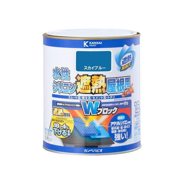 【商品説明】●特殊遮熱顔料と赤外線反射顔料が赤外線を反射し、同じ色の従来塗料と比較して屋根の表面温度の上昇を抑えます。また室内温度の上昇を抑える効果もありますので、節電・省エネ効果も期待できます。●遮熱顔料と高耐久アクリル・シリコン樹脂配合...
