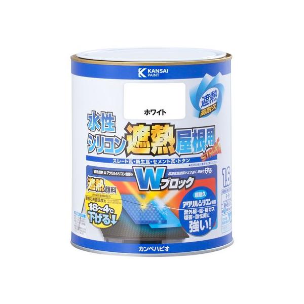 【商品説明】●特殊遮熱顔料と赤外線反射顔料が赤外線を反射し、同じ色の従来塗料と比較して屋根の表面温度の上昇を抑えます。また室内温度の上昇を抑える効果もありますので、節電・省エネ効果も期待できます。●遮熱顔料と高耐久アクリル・シリコン樹脂配合...