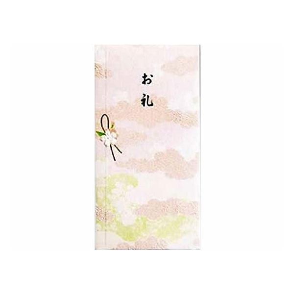 【仕様】●サイズ：９０×１７５●袋タイプ●注文単位：１パック（２枚）