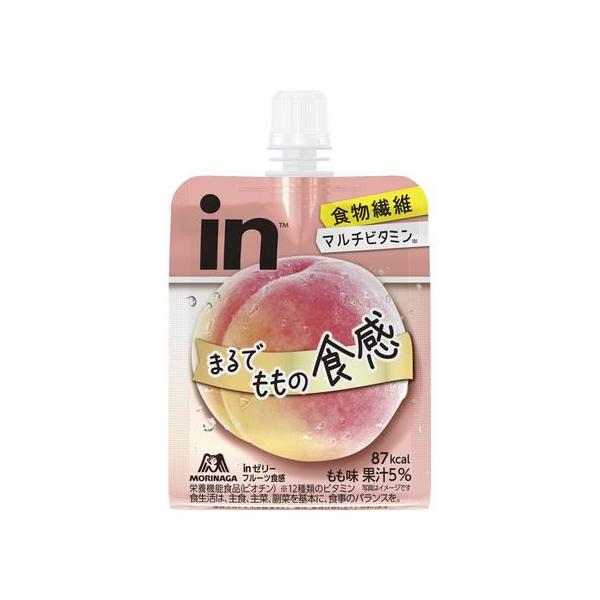 【商品説明】有職女性が平日１５〜１６時に、まるで果物のような食感・美味しさで疲れを癒し、そのあとも頑張るための活力もチャージするために飲む、おやつ向きもも味のｉｎゼリーです。【仕様】●注文単位：１個　[生産国：日本　商品区分：栄養機能食品　...