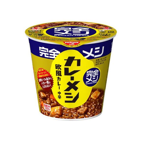 【商品説明】濃厚ビーフとたまねぎの旨みが凝縮し、バター感が心地よいコク深い味わい。３３種類の栄養素とおいしさの完全なバランスを追求しました！【仕様】●注文単位：１個