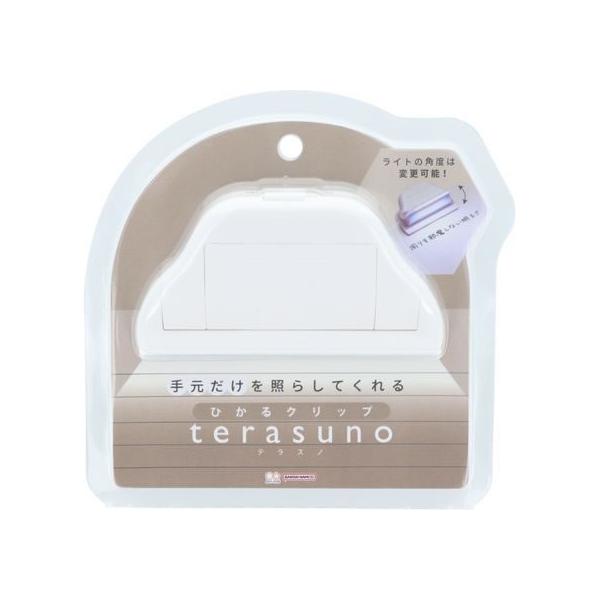 【商品説明】手元だけ照らしてくれるので、周りを邪魔しません。ライト部分は角度調整も可能です。大きく開くので、手帳や参考書など厚めの物にも挟むことが可能です。【仕様】●本体サイズ：幅Ｗ１１５×Ｈ１１２×Ｄ４５ｍｍ●本体重量：６６ｇ●材質：ＡＢ...