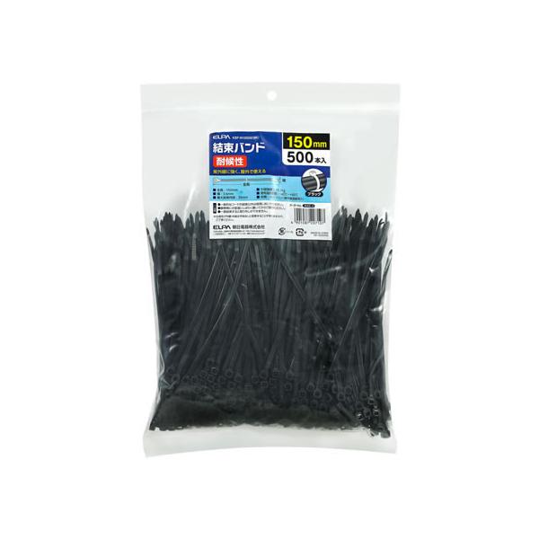 【仕様】ワンタッチロック方式　耐候性　●全長：１５０ｍｍ●幅：３．６ｍｍ●最大結束内径：３５ｍｍ●引張強度：１８．２ｋｇ●使用温度範囲：−４０℃〜＋８５℃●材質：６６ナイロン（紫外線遮蔽剤入）●カラー：ブラック●注文単位：１袋（５００本）