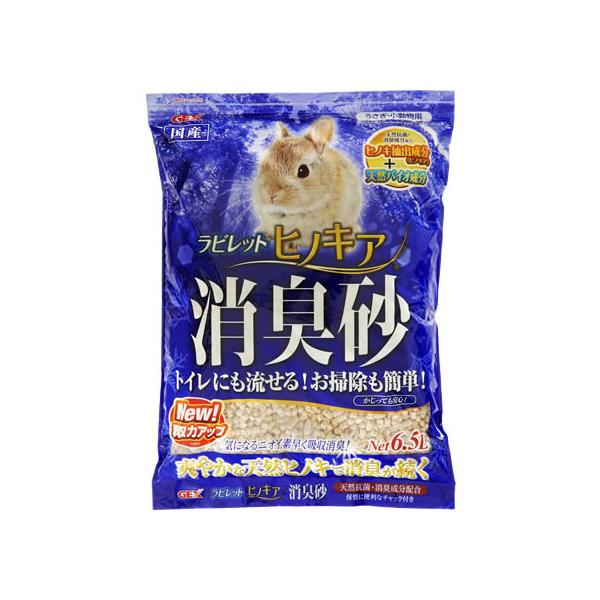 【仕様】不純物のない国産天然ヒノキ原料を厳選した植物成分１００％でつくられたトイレ砂です。　ヒノキから抽出された「精油」を食品由来原料でカプセル化した抗菌・消臭成分にニオイの原因になる雑菌の増殖を抑える天然バイオ成分をプラスしました。　オシ...