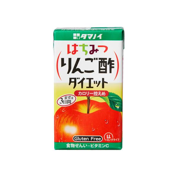 【商品説明】そのまま飲めるストレートタイプの飲料です。りんご果汁入り。りんご酢＆食物繊維でおなかから「キレイ」へ。ビタミンＣも配合。【仕様】●内容量：１２５ｍｌ　[生産国：日本　商品区分：健康食品　メーカー：タマノイ酢　広告文責：フォーレス...